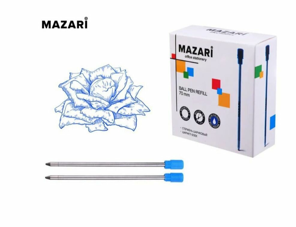 Стержень для шариковых ручек с поворотным механизмом, синий, 105 мм, в наборе 2 штуки.