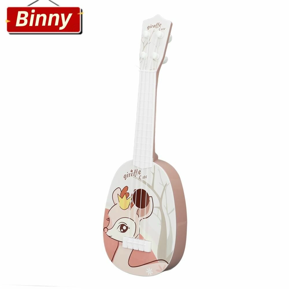 Укулеле детские, регулировка громкости, розовый, для детей 3-7 лет