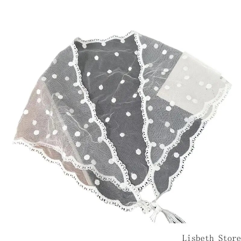 Носовой платок