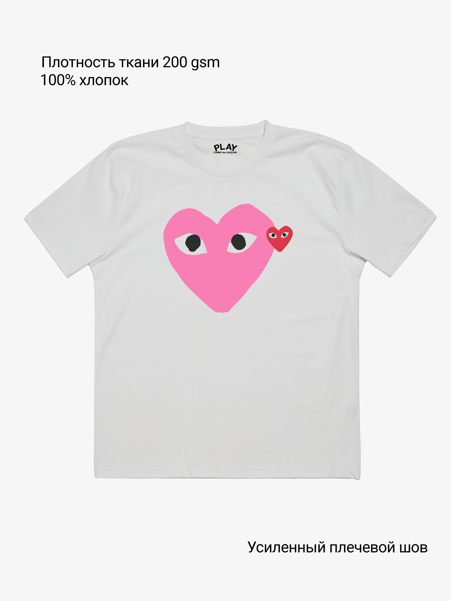 Футболка vintage