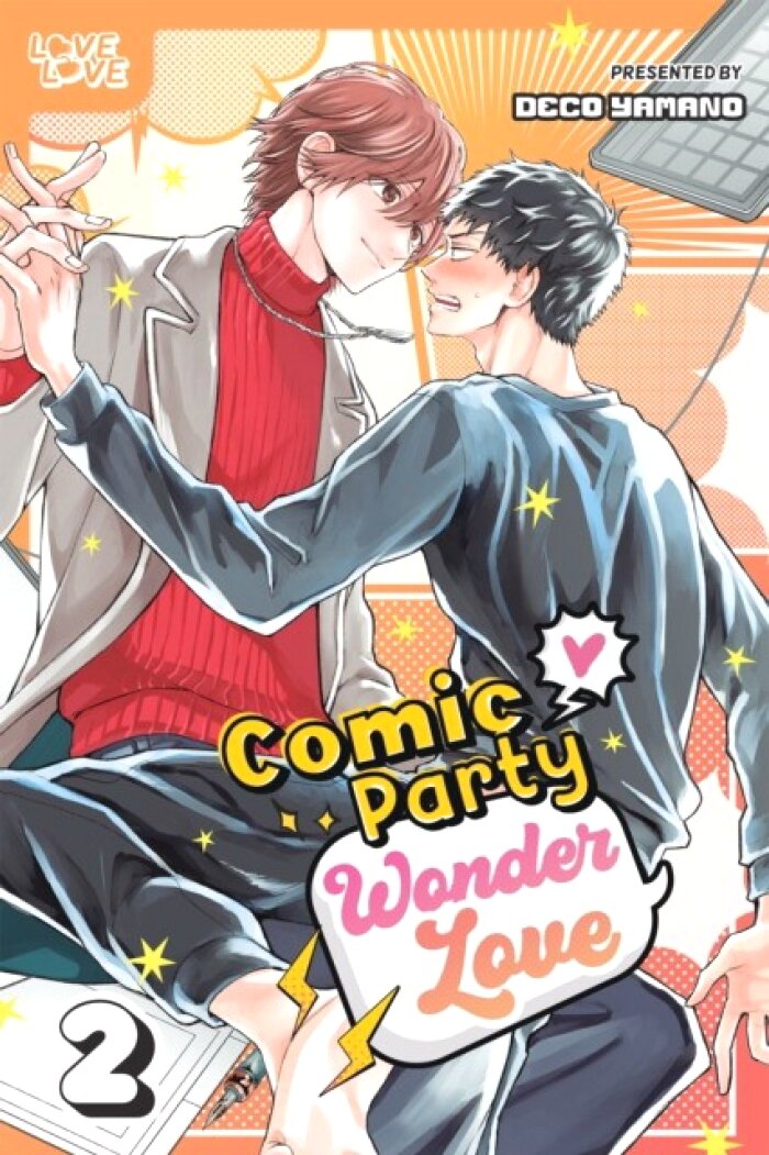 Comic Party Wonder Vol 2