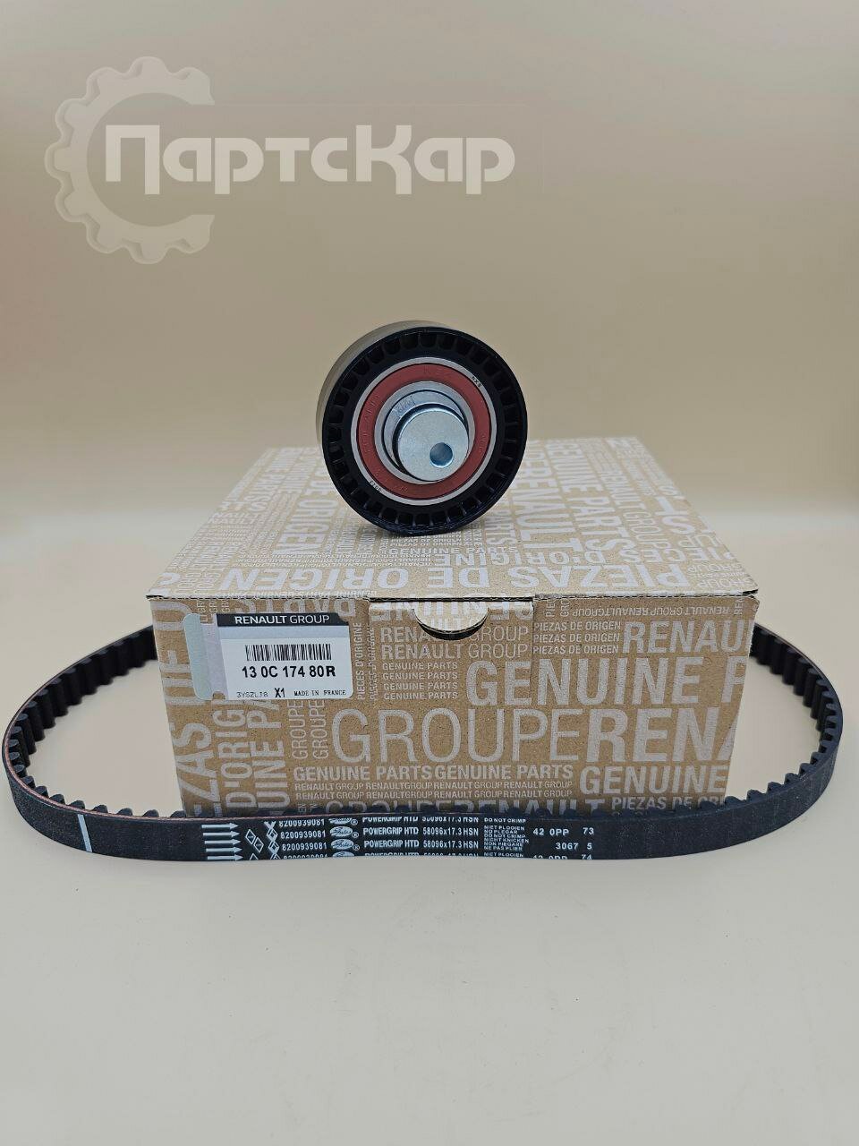 Комплект ГРМ Logan 1,4-1,6 8кл Фаза 2 Lada Largus 8 кл. 130C17480R