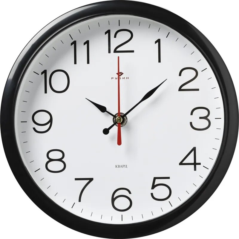 Часы настенные круг d=22см, корпус черный Классика арт.2222-328 Рубин 2235069