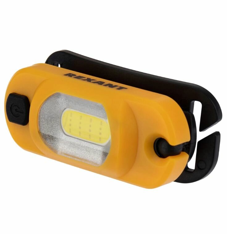 Фонарь налобный REXANT 3 Вт аккумуляторный 250 мАч