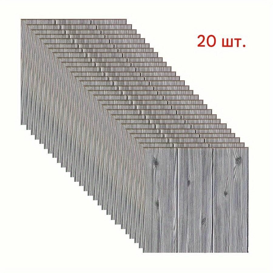 20 шт. утолщенные 3D обои с текстурой дерева домашний декор ПЭ пена водонепроницаемая самоклеящаяся наклейка на стену
