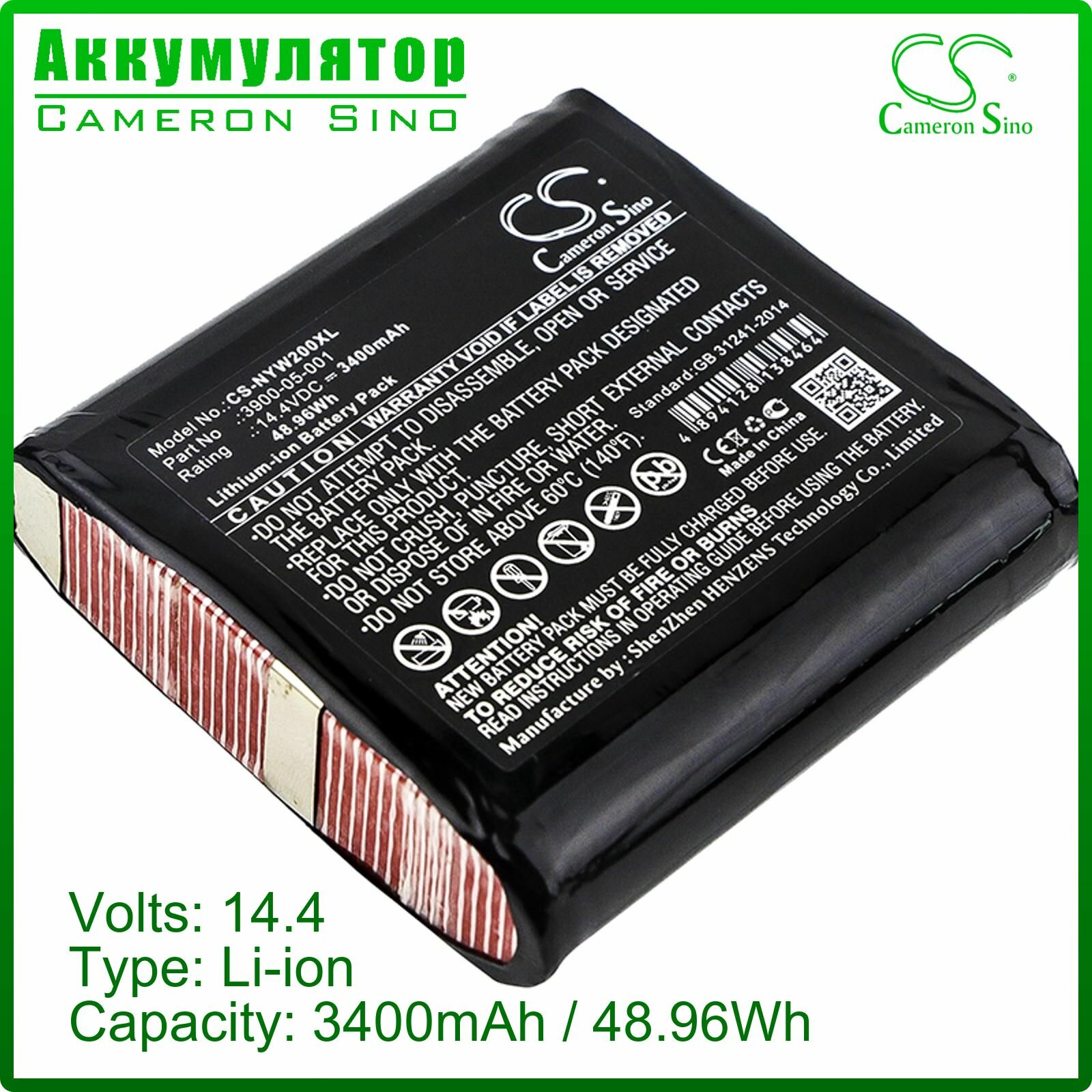 CS-NYW200XL Категория Оборудование для обследований и тестов батарея Подходит для бренда Нойс Подходит модель W2003M 3400mAh / 48.96WhmAh 14.4V