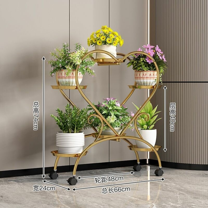 Напольная подставка Ikea "Сердце", для растений, многоуровневая, железная, универсальная