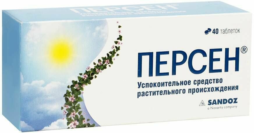 Персен, таблетки покрыт. плен. об, 40 шт.