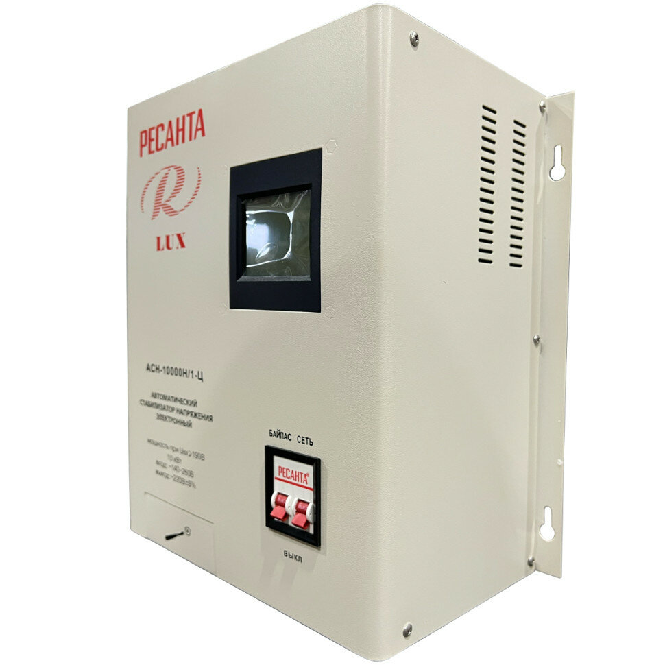 Стабилизатор напряжения Ресанта АСН 10000 Н/1-Ц Lux 63/6/18
