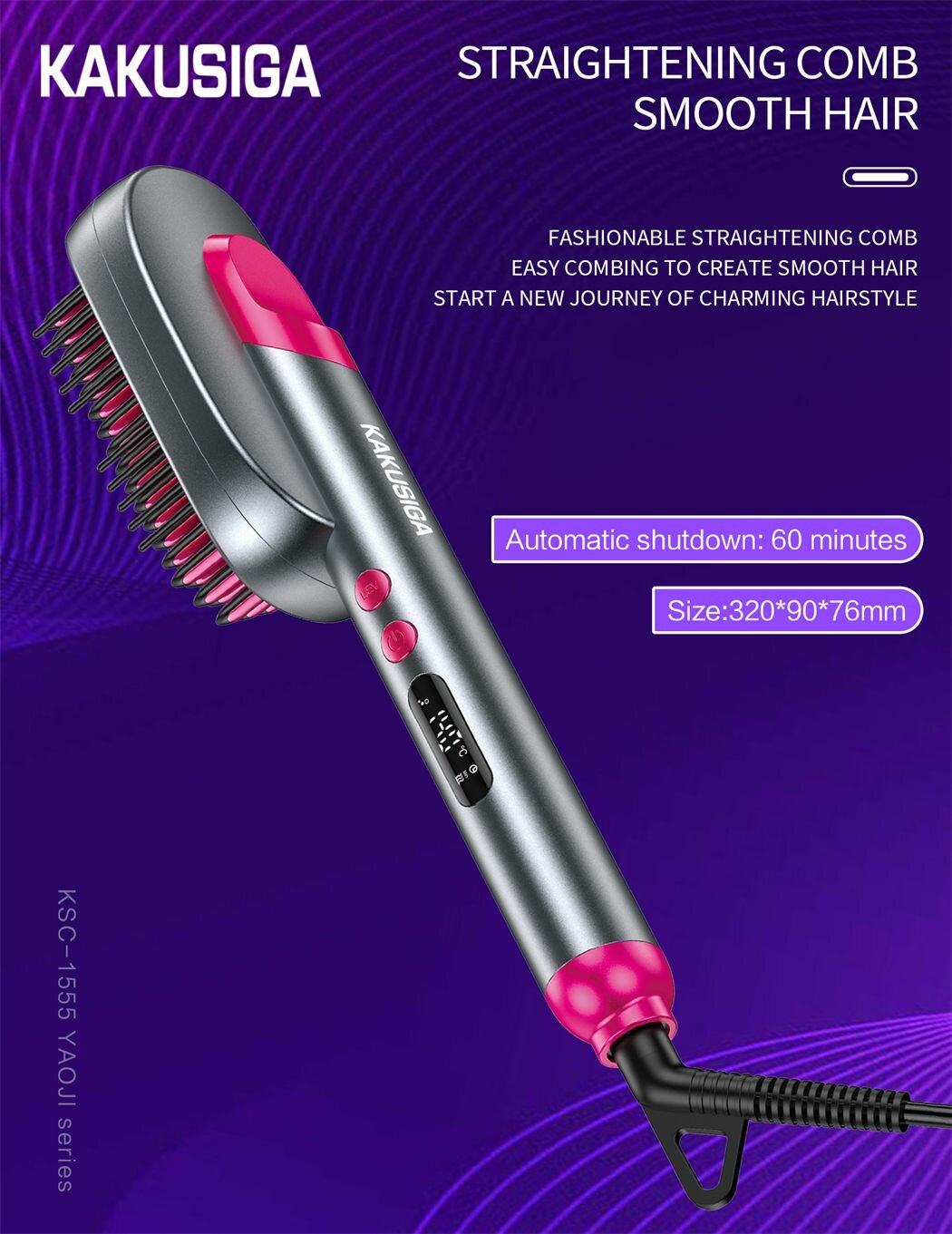 Выпрямитель расческа Kakusiga KSC-1555