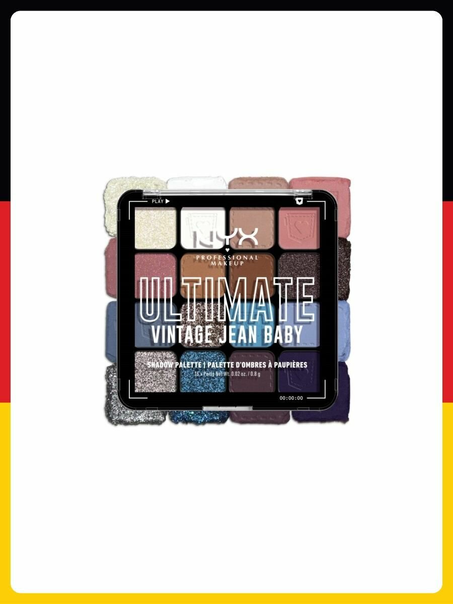 Тени для век NYX PROFESSIONAL MAKEUP Ultimate Shadow Palette 01W Vintage Jean Baby