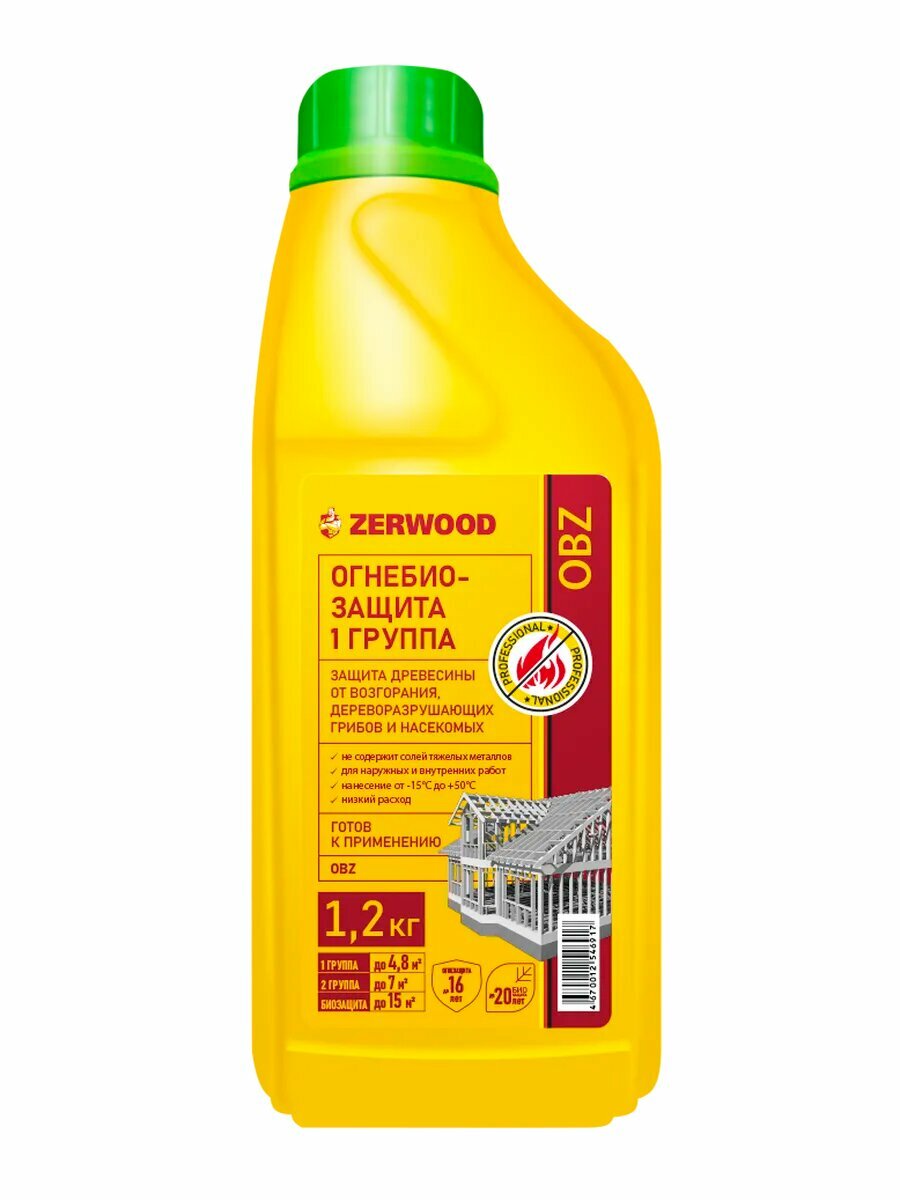 Огнебиозащита ZERWOOD - 1,2 кг