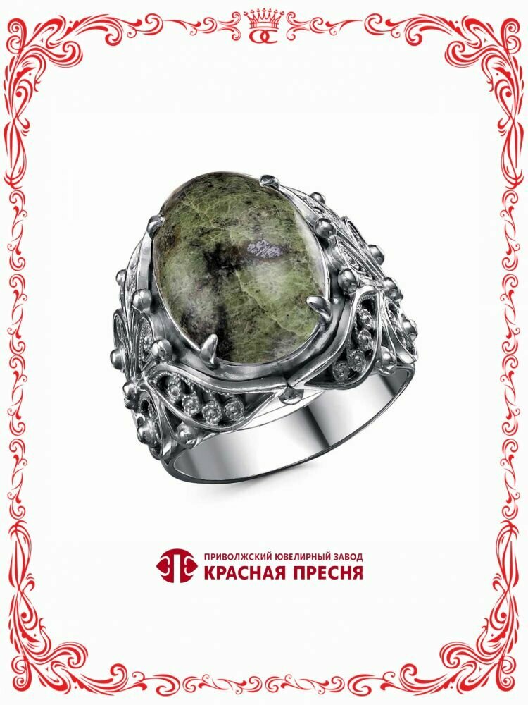 Кольцо, змеевик