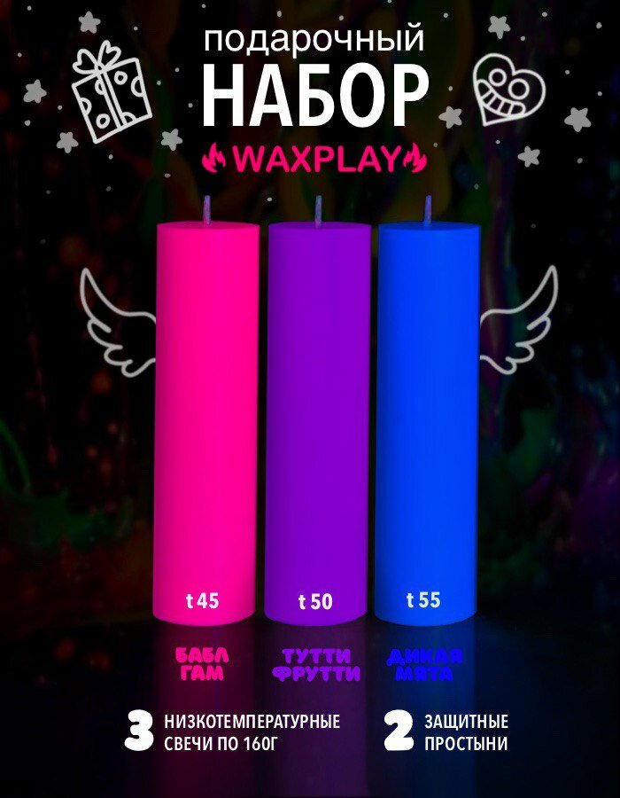 Аксессуар БДСМ