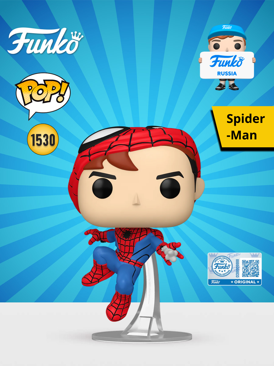 Фигурка Funko POP! Bobble Marvel FNSM Friendly Neighborhood Spider-Man (Exc) (1530) 87224