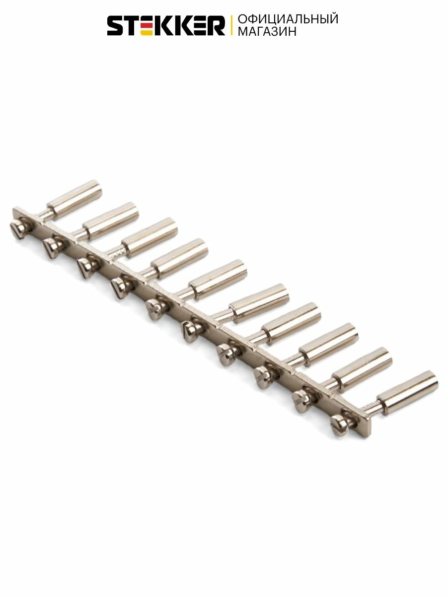 Центральная перемычка для ЗНИ 6 мм2 (JXB 6) 10PIN Stekker LD558-10-60 49127, Упаковка 10 штук