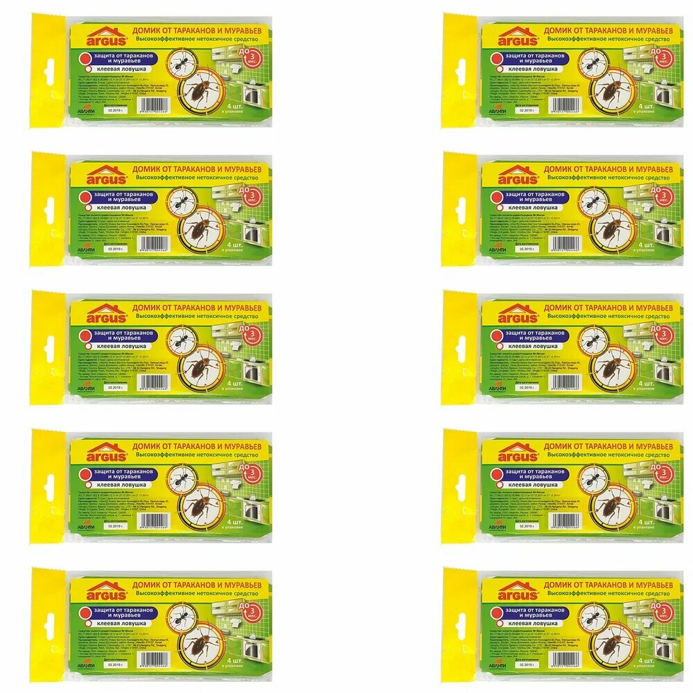 Клеевая ловушка для тараканов ARGUS Домик 4шт 10 упаковок (40шт)