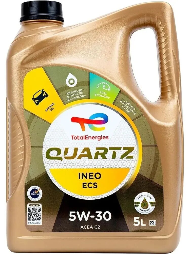 Масло моторное TOTAL Energies 213683, QUARTZ, INEO, ECS, 5W-30, 5л