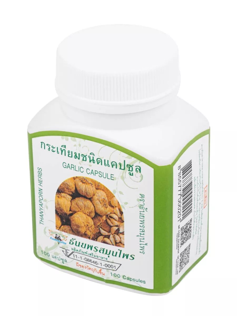 Капсулы с экстрактом чеснока от повышенного давления и против простуды Garlic Thanyaporn Herbs (Таиланд), 100 шт