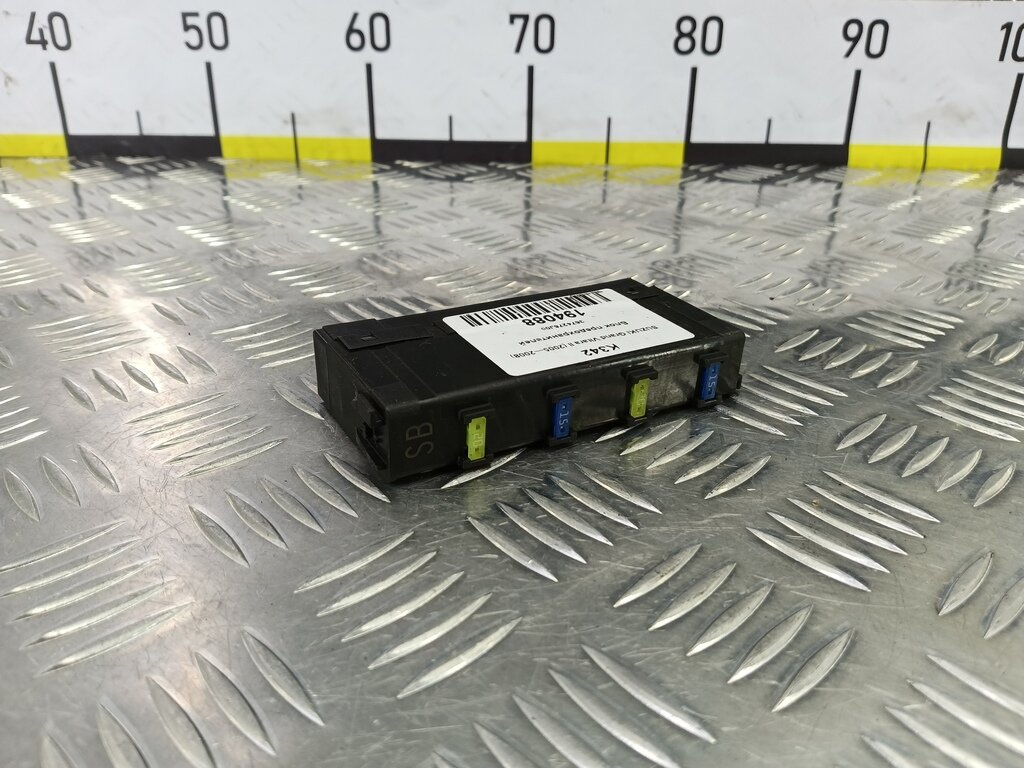 Блок предохранителей Б/У для SUZUKI Grand Vitara II (2005—2008) 3674276J00