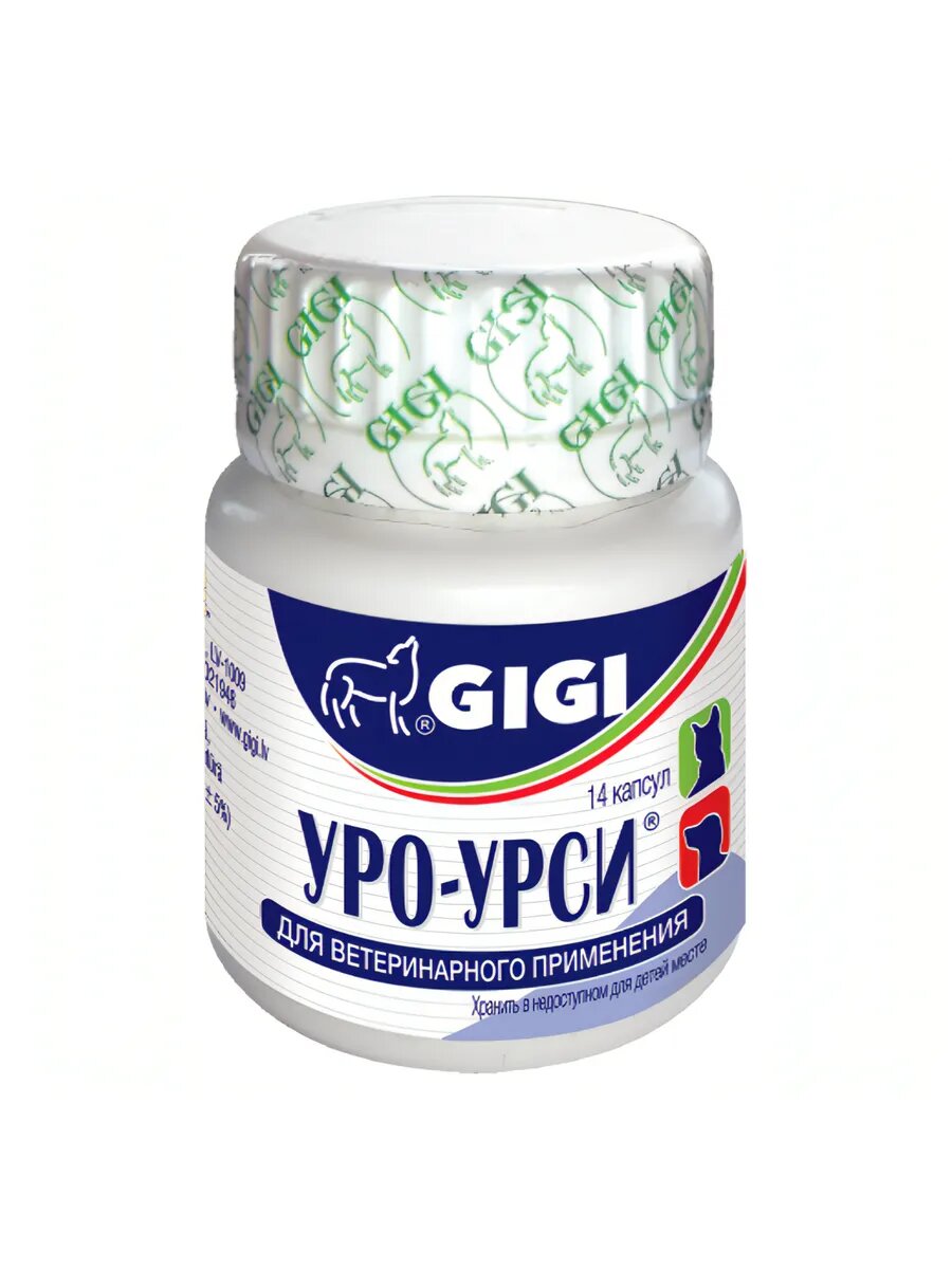 GiGi Уро-Урси капсулы (ВЕТ) 14 шт