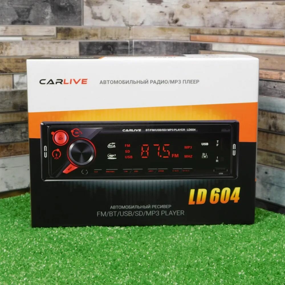 Автомагнитола Carlive LD 604, Bluetooth, FM/SD/MP3-ПЛЕЕР, 1 USB.