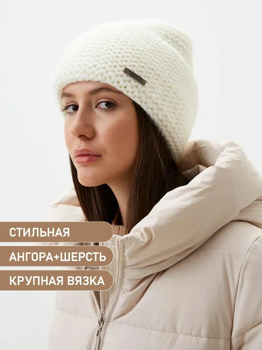 Шапка-бини Осень-зима 2025 для женщин