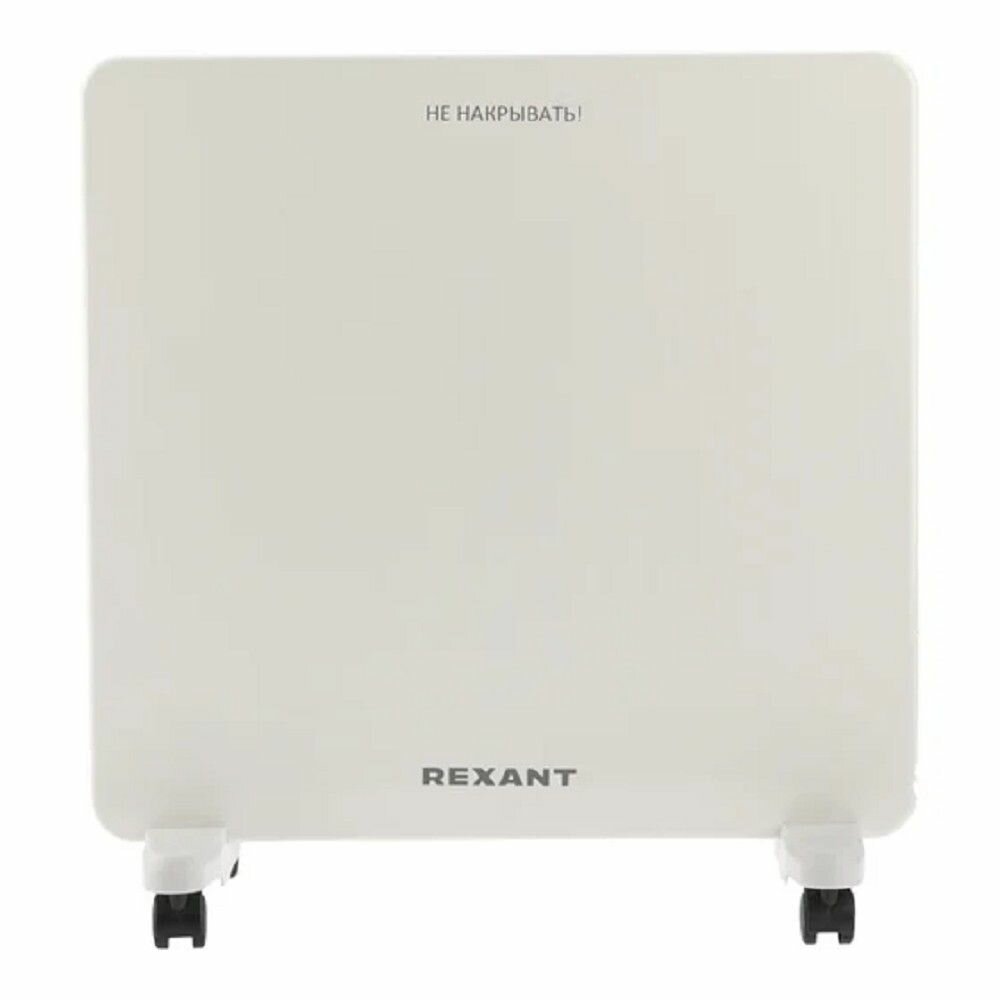 Rexant Тепловые пушки 60 - 0126 Конвектор электрический с механическим термостатом, 0,5кВт, стич - нагревательный элемент