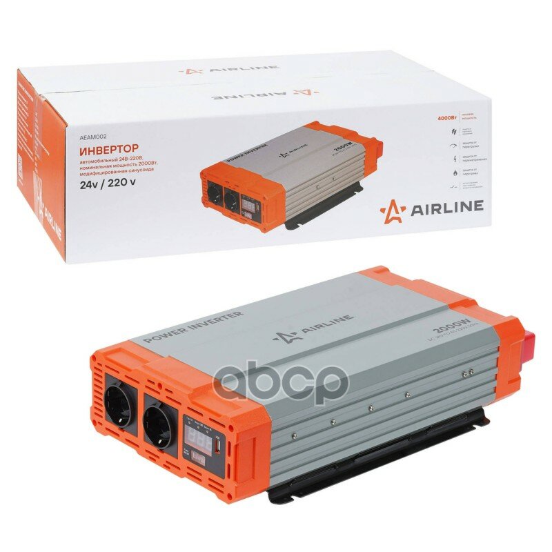 Инвертор автомобильный AIRLINE арт. AEAM002