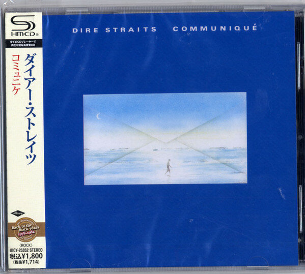 Диск Dire Straits: Communique (1 CD)