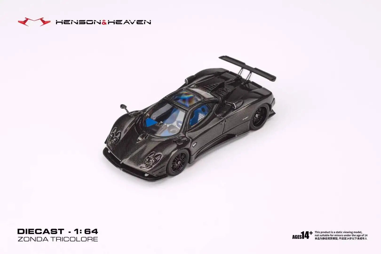 Модель HH 1:64 Zonda Tricolore из металла Zonda Black Carbon