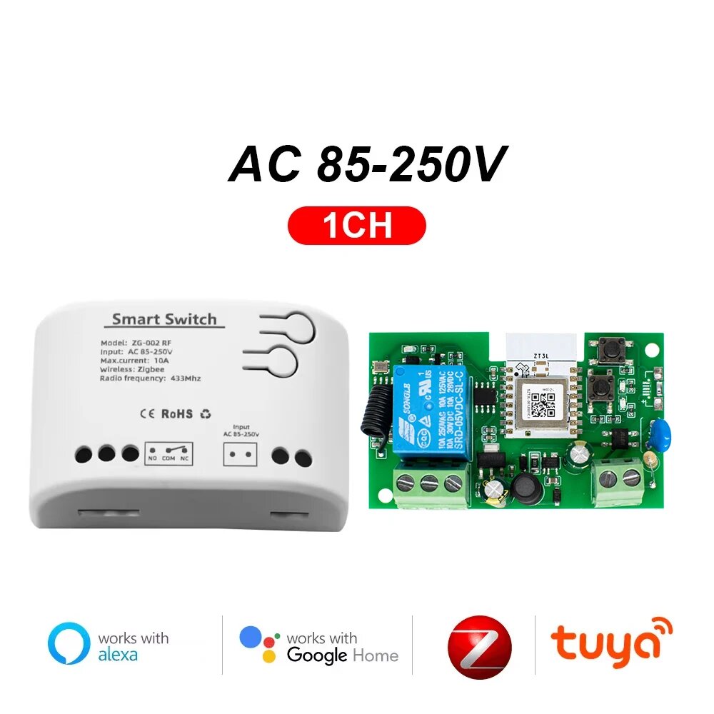 Scimagic-RC 1CH Zigbee/WIFI умное реле Zigbee 85-250V