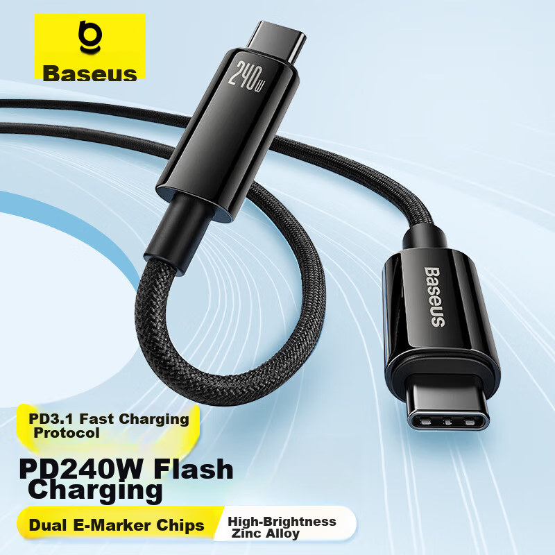 Baseus PD240W Data Cable, Double-Ended Type-C Charging Cable, CtoC Fast Charging Cable, 5A Universal, for IPad Pro, Apple 15/16, MacBook, Huawei, Xiaomi Laptops And Phones, 2 Meters