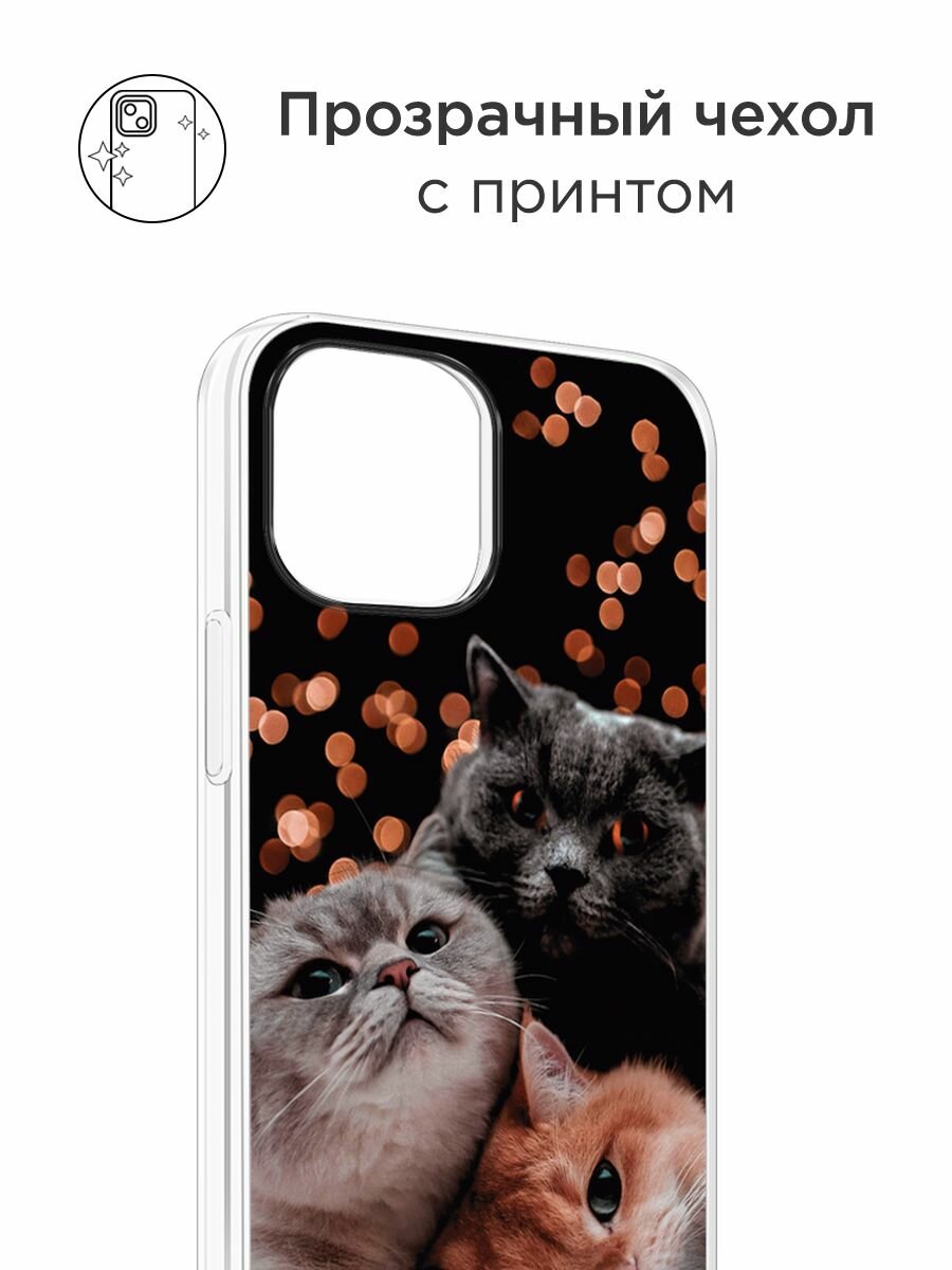 Чехол на Apple iPhone 6 Plus/6S Plus / Айфон 6 Плюс/Айфон 6С Плюс с принтом "Кошачьи обнимашки" — фото 1