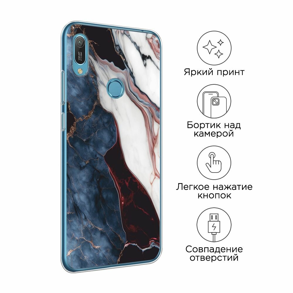 Чехол на Honor 8A/8A Pro/Huawei Y6s/Y6 2019 / Хонор 8А с принтом "Благородный мрамор" — фото 1