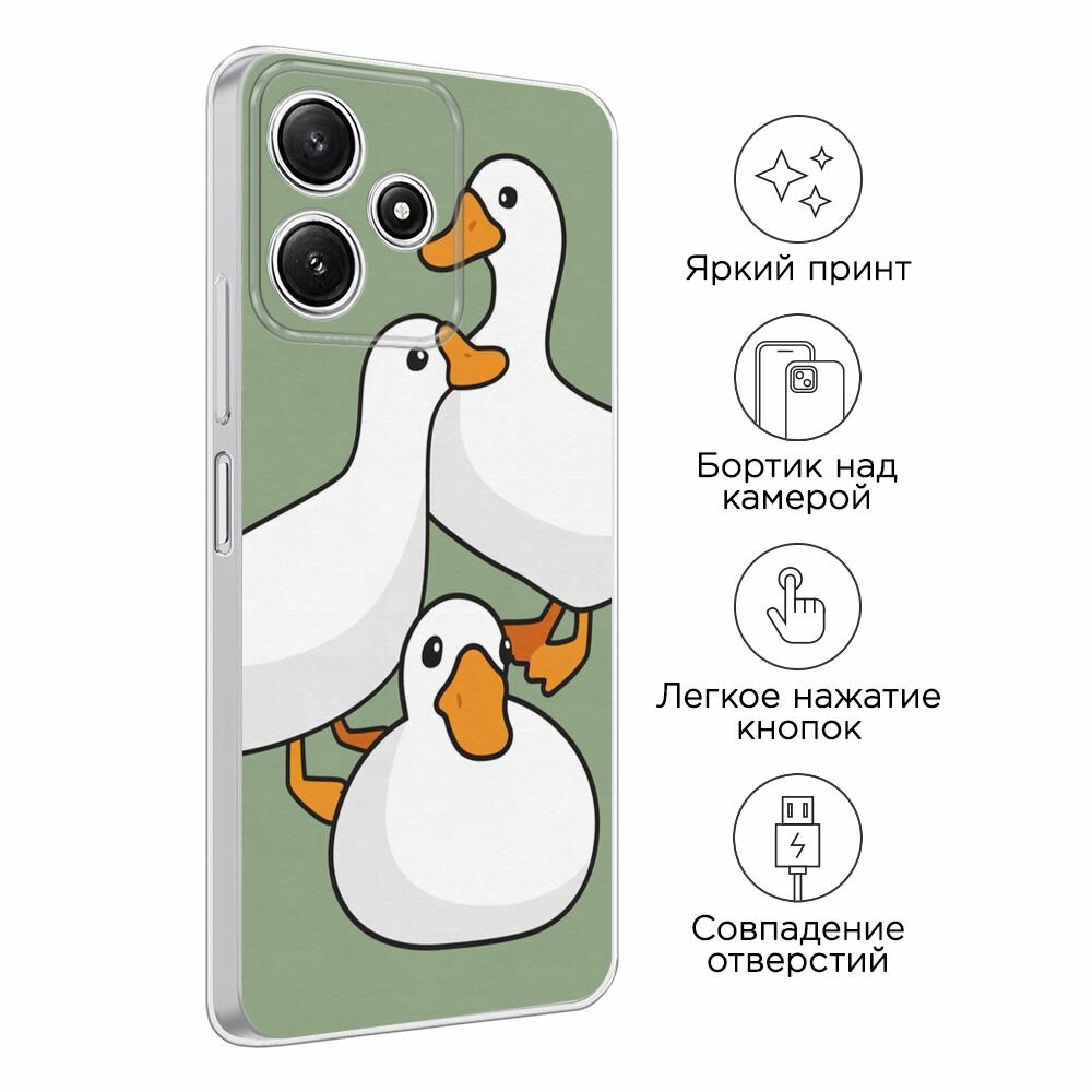Чехол на Xiaomi Redmi 12 5G / Сяоми Редми 12 5G с принтом "Утиное трио" — фото 1