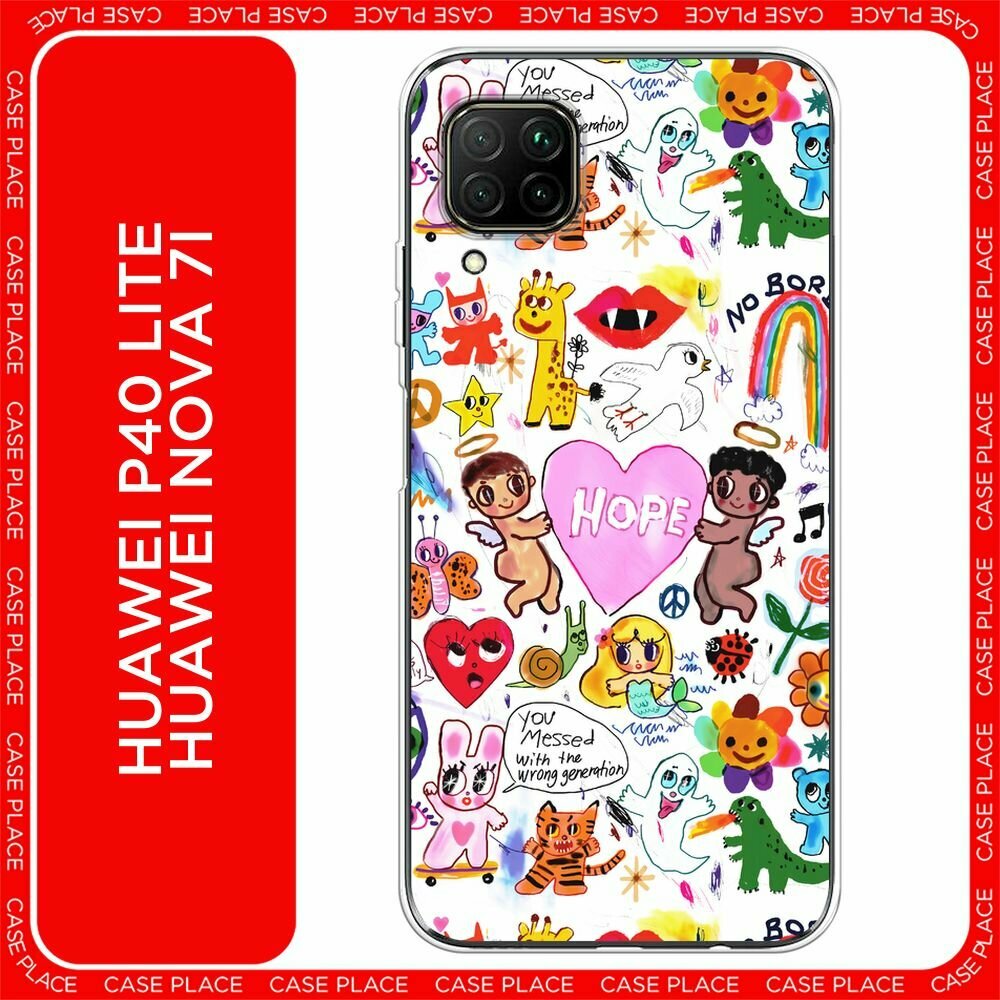 Чехол на Huawei P40 Lite/Nova 6 SE/Nova 7i / Хуавей P40 Lite/Нова 6 SE/Нова 7i с принтом "Милые рисунки"