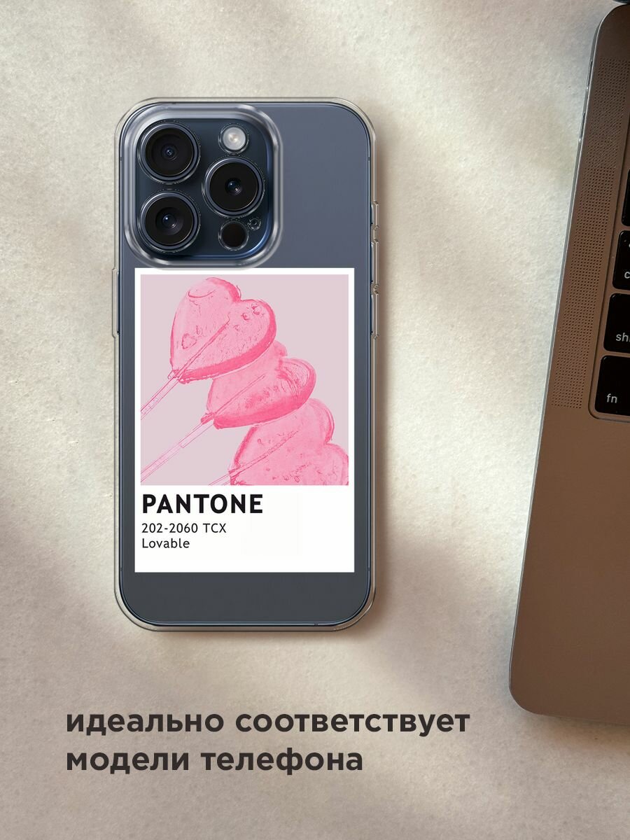 Чехол на Apple iPhone 15 Pro / Айфон 15 Про с принтом "Pantone Lovable 2 - 14 февраля", прозрачный — фото 1