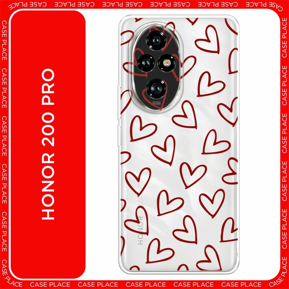 Чехол на Honor 200 Pro / Хонор 200 Про с принтом "Little hearts doodles 2 - 14 февраля", прозрачный