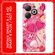 Чехол на Infinix Smart 8/8 HD/HOT 40i / Инфиникс Смарт 8/8 HD/HOT 40i с принтом ...