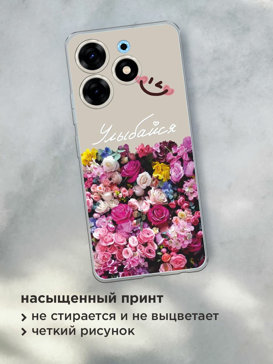 Чехол на Tecno Spark 10 Pro / Текно Спарк 10 Про с принтом "Букет счастья" — фото 1