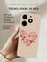 Чехол на Tecno Spark 10 Pro / Текно Спарк 10 Про с принтом "Сердце из бабочек - ...