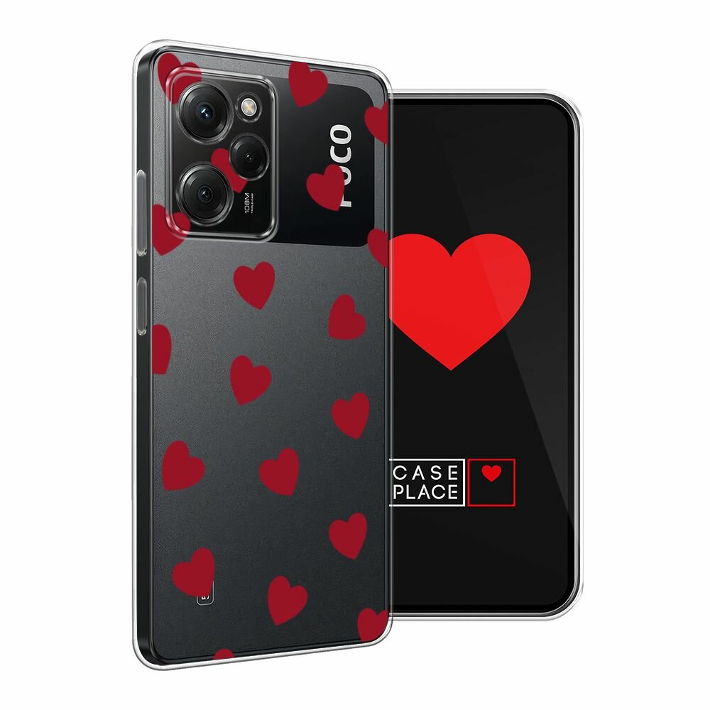 Чехол на Xiaomi Poco X5 Pro 5G / Сяоми Поко X5 Про 5G с принтом "Бордовые сердечки паттерн - 14 февраля", прозрачный — фото 1