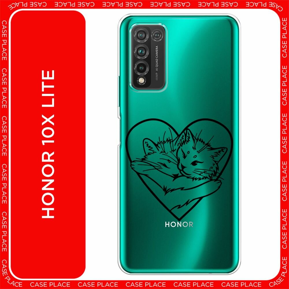 Чехол на Honor 10X Lite / Хонор 10X Лайт с принтом "Влюблённые котики рисунок 3 - 14 февраля", прозрачный