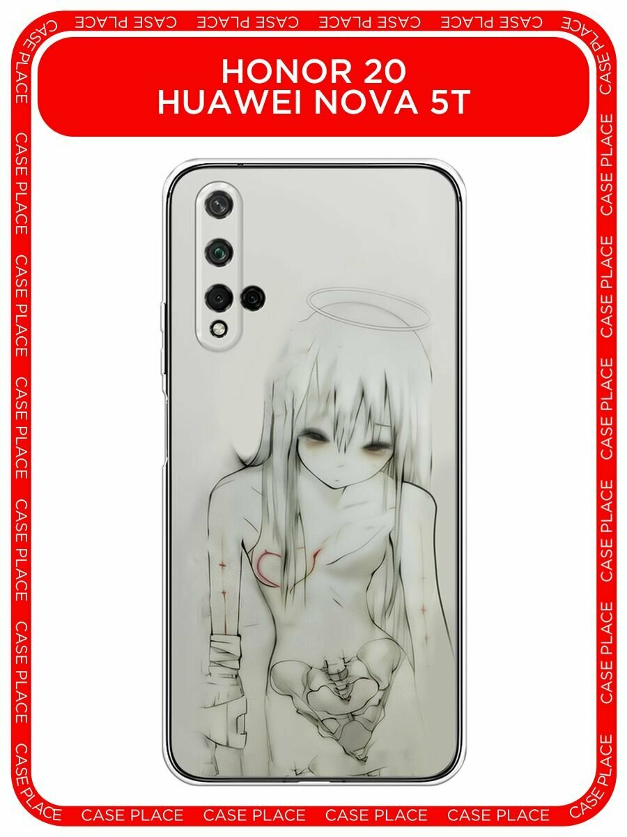 Чехол на Honor 20/Huawei Nova 5T / Хонор 20/Хуавей Нова 5Т с принтом "Аниме рисунок чёрно-белый"