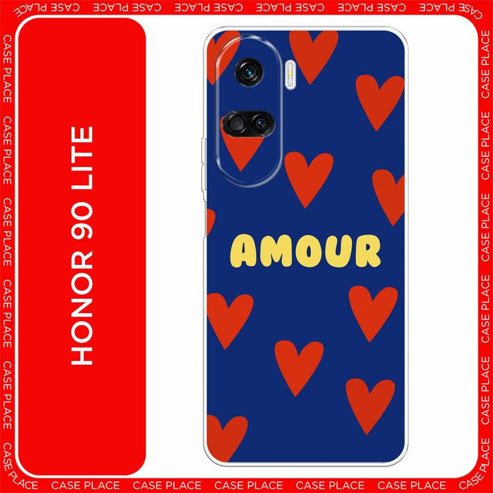 Чехол на Honor 90 Lite / Хонор 90 Лайт с принтом "Amour art - 14 февраля"