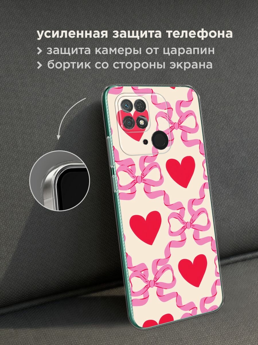 Чехол на Xiaomi Redmi 10C / Сяоми Редми 10C с принтом "Hearts and ribbons 1 - 14 февраля" — фото 1