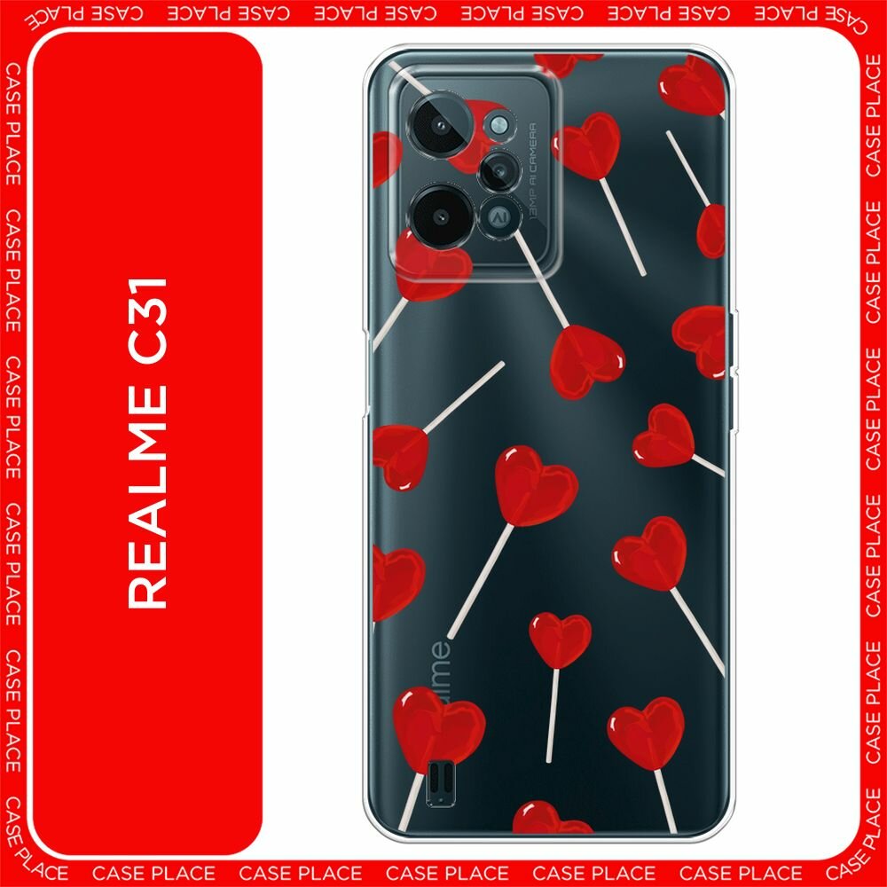 Чехол на Realme C31 / Реалми C31 с принтом "Сердечки-леденцы 2 - 14 февраля", прозрачный