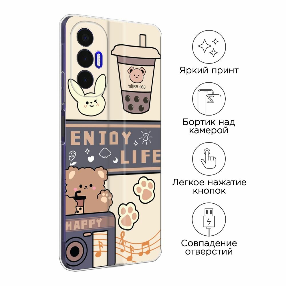 Чехол на Tecno Pova 3 / Текно Пова 3 с принтом "Enjoy life 1" — фото 1
