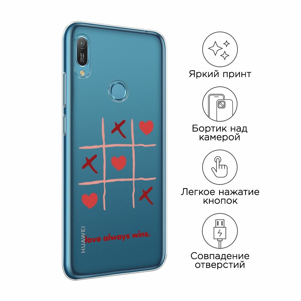 Чехол на Honor 8A/8A Pro/Huawei Y6s/Y6 2019 / Хонор 8А с принтом "love always wins - 14 февраля", прозрачный — фото 1